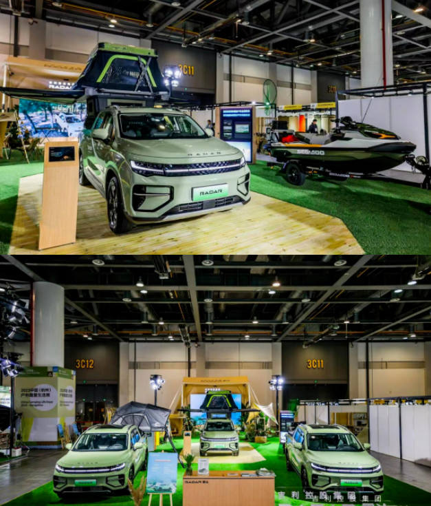 News - Radar EV Teams up with Wild Land to Create A Camping Ecology ...