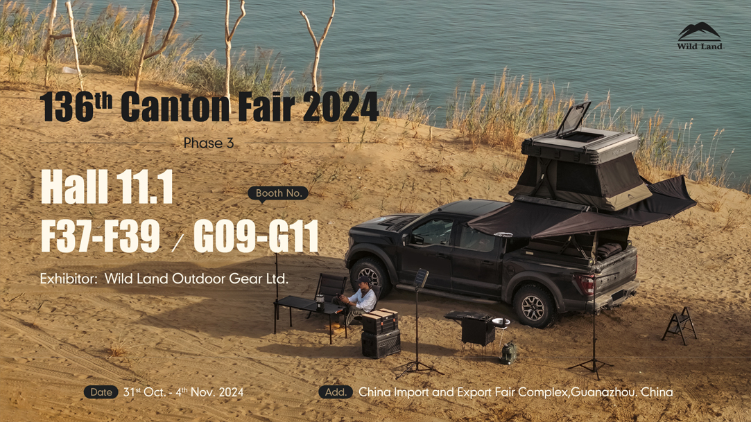 Balita - Motambong kami sa ika-136 nga Canton Fair 2024 Phase III sa ...