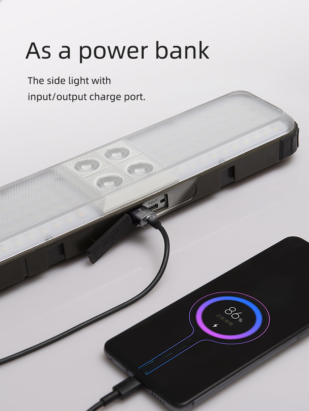 News - GALAXY SOLAR LIGHT