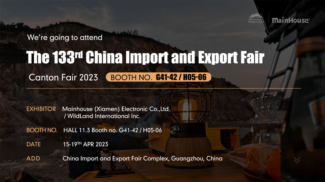 News - We will attend Canton Fair 2023 I Phase in April.